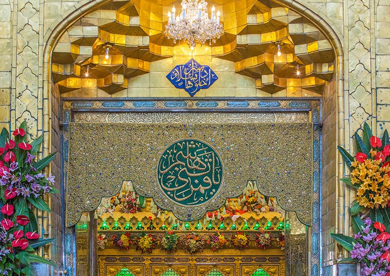 Combined Iran & Iraq Ziyarat Tour – Complete Spiritual Experience ...